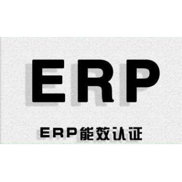 Quality EU ErP Directive Energy-Using Product Ecodesign Directive 2009/125/EC European for sale