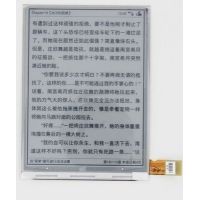 Quality ED060SCE PVI 6.0 Inch E Ink LCD Display with 600×800 SVGA Resolution and for sale