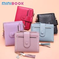 Quality PU Leather Lady Purse ID Window Card Sleeve Wallet Bifold Short Wallet with for sale