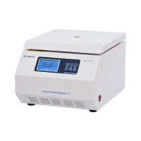 Quality Biosafe Blood Centrifuge Machine Lab Equipment 15Ml 250Ml 400Ml Benchtop for sale