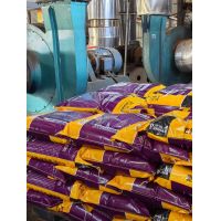 Quality Isoelectric Point 7.3 Hemoglobin Concentrated Powder Nutritional Supplement for sale