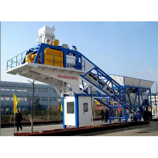 Quality Mixing Mobile Concrete Batch Plant Manufacturers Compact for sale