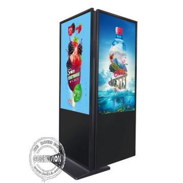 Quality Ultra Thin 55 Inch Double Sided Interactive Touch Screen Kiosk for sale