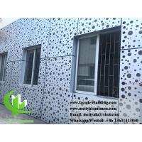 Quality Metal facades peforated round holes metal wall cladding design for sale