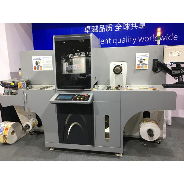 Quality Digital Foil Stamping And Varnishing Label Enhancement Machine for sale