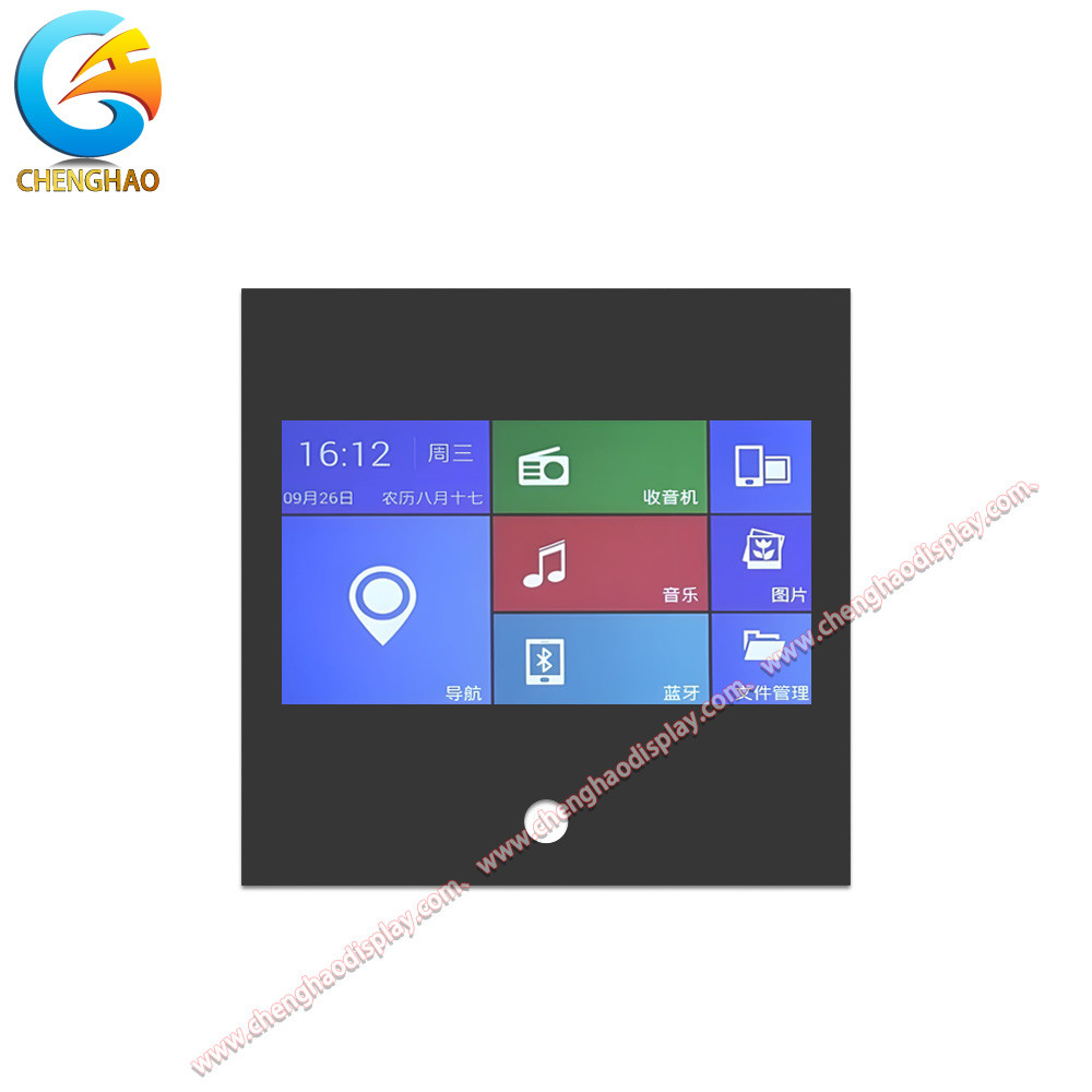 Quality 1000 Cd/m2 Luminance LCD Display Module 7 Inch 1024*600 Pixels For Transportatio for sale