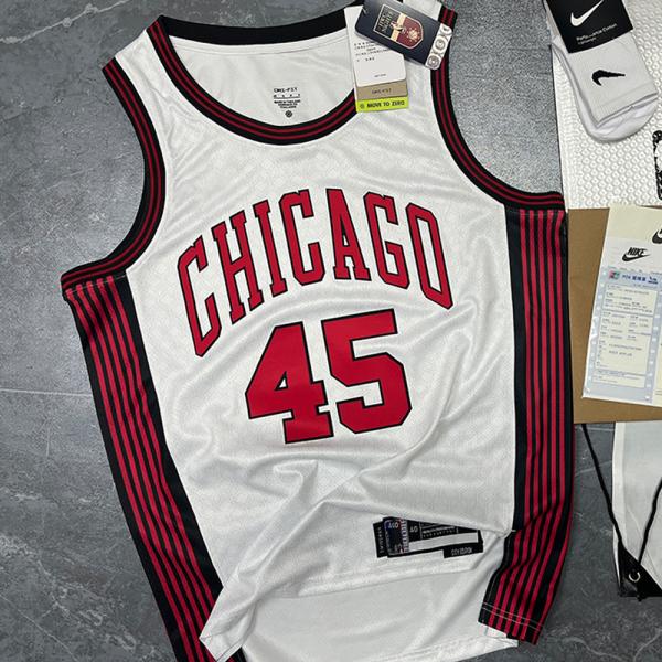 Quality Edition 45 White Basketball Jersey For NBA for sale
