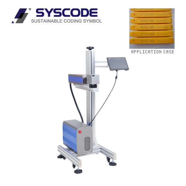Quality Energy Saving Fiber Laser Printing Machine Long Lasting Air Cooled Touchscreen for sale