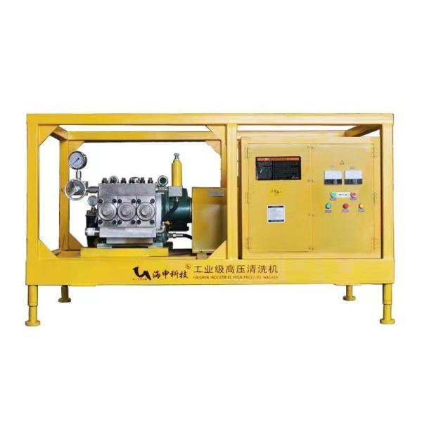 Quality 55kw High Pressure Hydro Test Pump Hydrostatic Pressure Testing Pump For BOP for sale