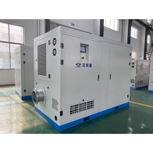 Quality Two Rotors High Efficiency Rotary Screw Blower With Control Device BLG300RB for sale
