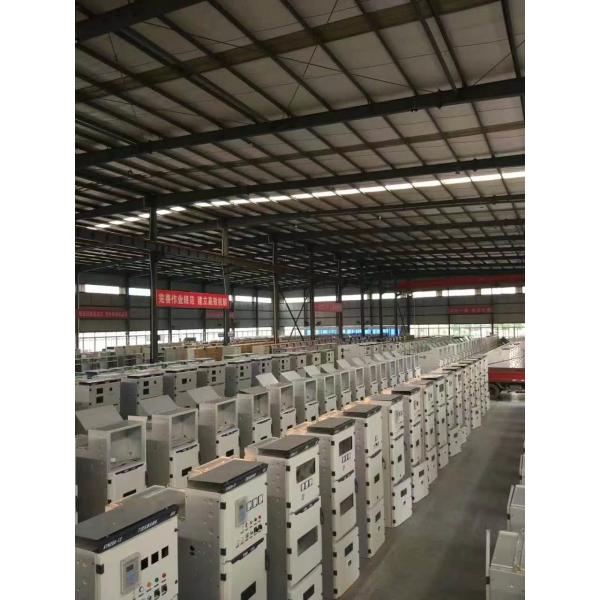 Quality 220V 5kW Low Voltage Power Distribution Cabinet Industrial Electrical Distributi for sale