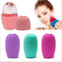 Quality Silicone Facial Ice Mold for Skin Care and Beauty Sustainable Ice Cream Tools for sale