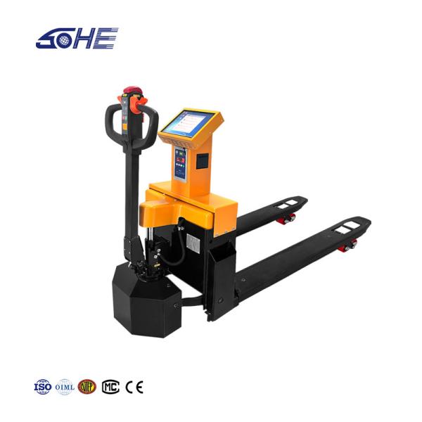 Quality 12 inch Touchscreen Display Wide Forklift with Intelligent Powerful Battery Function for sale