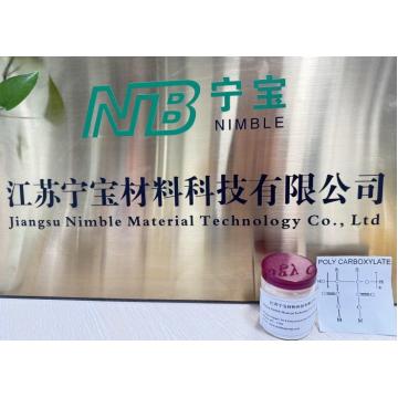 Quality Efficient Polycarboxylates High Range Water Reducer Admixture Powder for sale