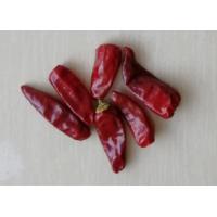 Quality Chaotian Round Dried Red Chillies 6CM 30000SHU Whole Chilli Pods for sale