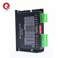 Quality 18-40VDC input 2 Phase Hybrid Stepper Driver M415D For NEMA11, 17,23 Stepping motor current less than 1.5A for sale