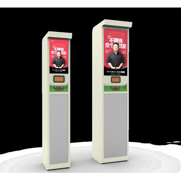 Quality Cigarette Electronic Cigarette Cigarette Butt Recycling Cigarette Sales for sale