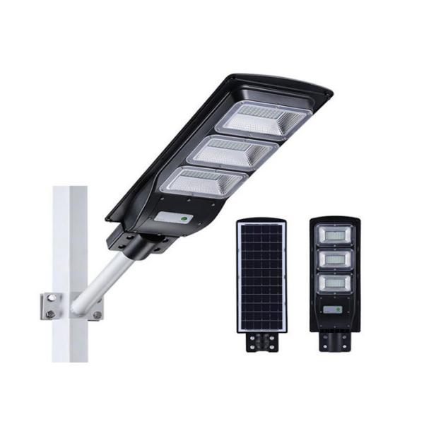 Quality Commercial Integrated Solar LED Street Light 60 W Heat Dissipation for sale