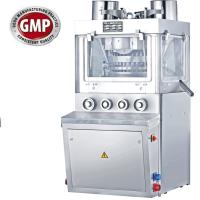 Quality TIANHE 20mm Salt Powder Rotary Tablet Press Machine For Chemical Industry for sale