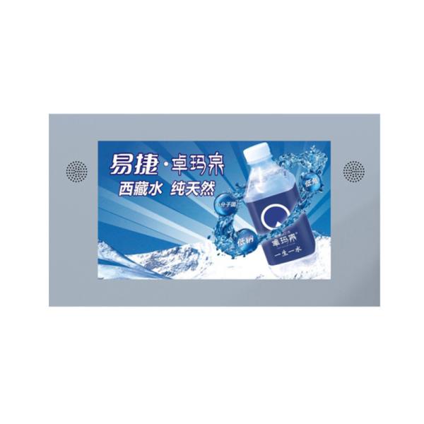 Quality Full HD 4k LCD Ad Machine , Customized Outdoor Wall Mounted Lcd Digital Signage for sale