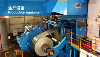 China Factory - JimaFor