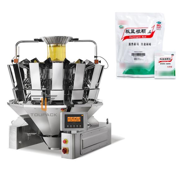 Quality Bag In Bag Secondary Packaging Machine Automatic Doypack Bag Granular Powder Packaging Machine for sale