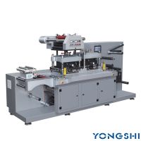 Quality Automatic High Speed Roll Sticker Die Cutting Machine for sale