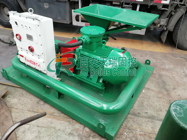 Quality 45kw Motor Power Jet Mud Mixer 150mm Inlet Diameter With 1450kg Weight for sale