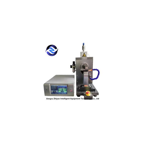 Quality 5000W 20K Ultrasonic Metal Welding Machine Aluminium Portable Welding Machine for sale