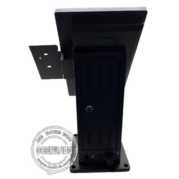 Quality 15.6 Inch 1080P 400nits Capacitive Touch Screen Self Service Payment Kiosk On for sale