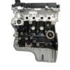 china Complete Engine Assembly Motor Assy 1.4L C14 LCU Engine Long Block for Chevrolet
