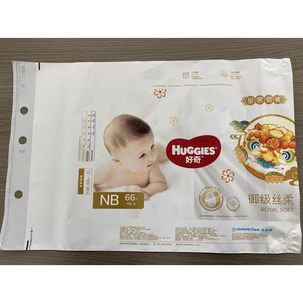 Quality Multifunction Euro Three Side Sealing Bag Making Machine 80pcs/min for sale