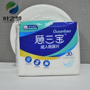 Quality Plain Woven Ladies Diaper Underwear Mens Diaper Briefs for sale