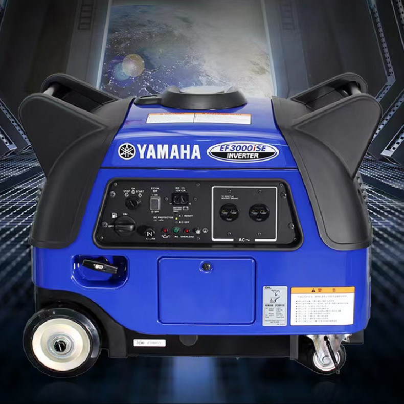 5kw YAMAHA Gasoline Generator High Quality