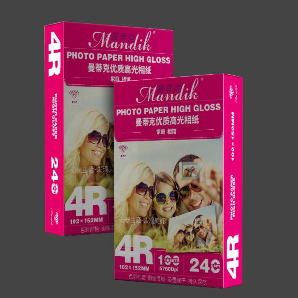 Quality A4 A5 A6 Super White Premium Glossy Inkjet Photo Paper for sale