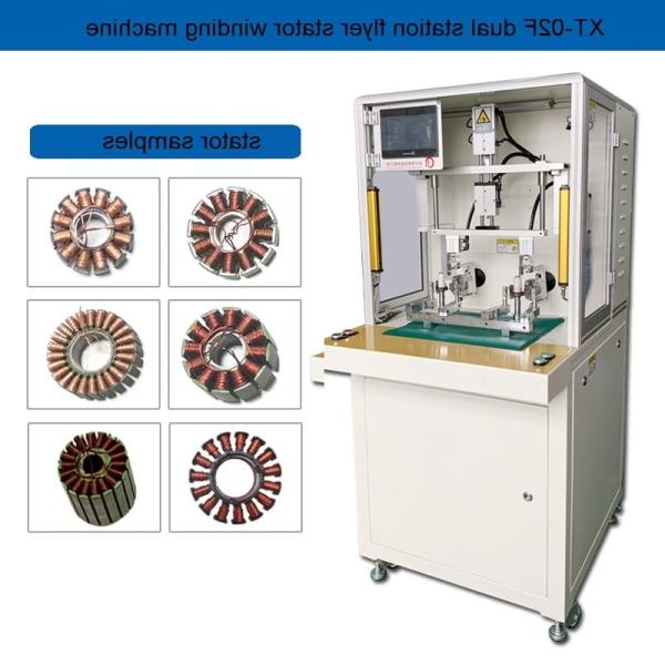 Quality 2 Heads Automatic Flyer Winding Machine Stator Rotor Coil Winding Machine 6.5kW for sale