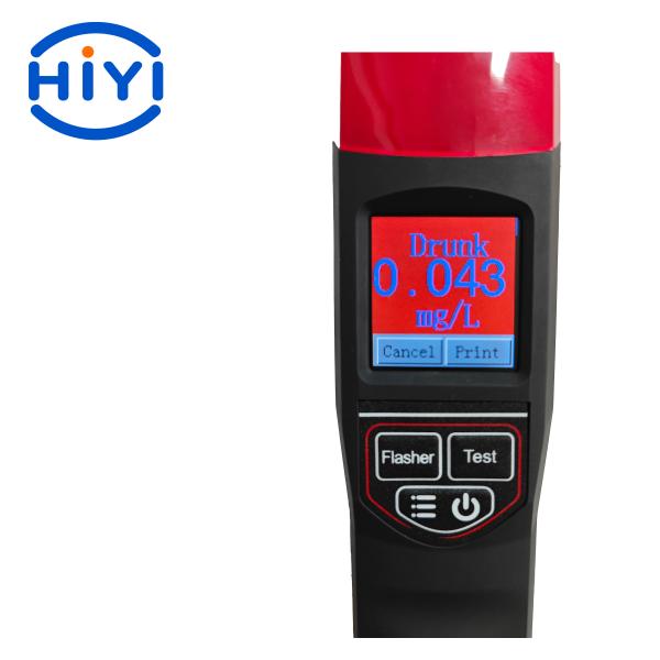 Quality At7200 Rapid Alcohol Tester Fast Measuring Speed High Sensitivity Alarm for sale