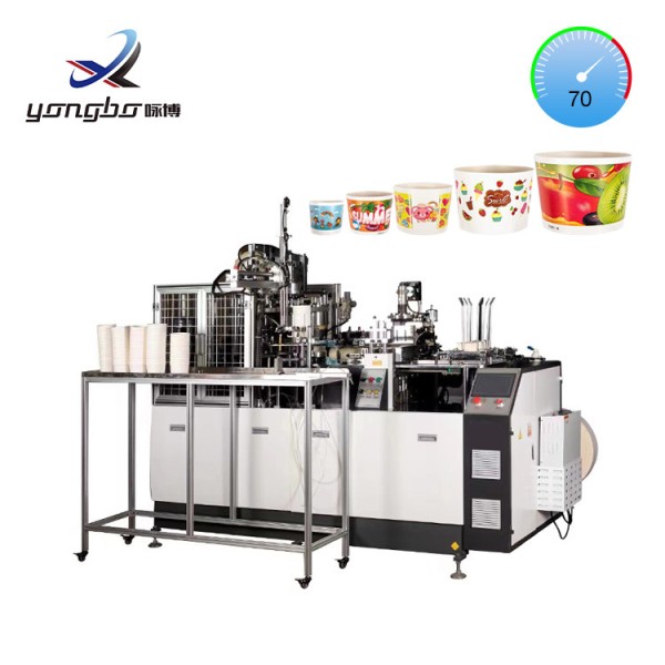 Quality 60-70 Pcs/Min Paper Bowl Making Machine Automatic Forming for Gas source 0.5-0 for sale