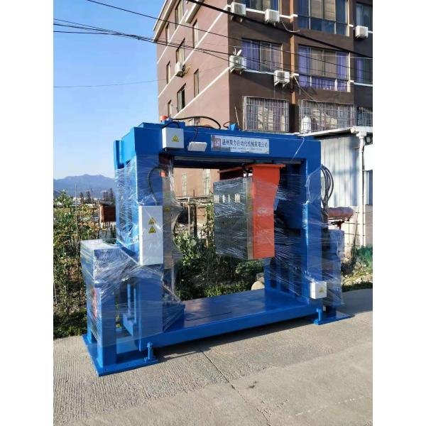 Quality Atomatic Pressure Gel Machine With APG Process For Electric Insulator Switch for sale