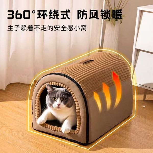 Quality Waterproof Pet Comfortable Shelter With Temperature Control for sale