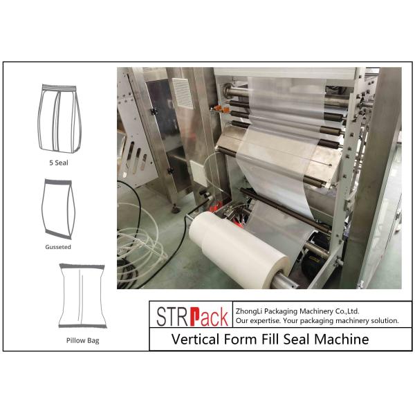 Quality Detergent Powder Granule Packing Machine 15 - 70 Bags / Min Packing Speed With for sale