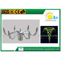 Quality Scattered Rotating Fountain Nozzle , R50 Flower Shape Water Fountain Heads for sale