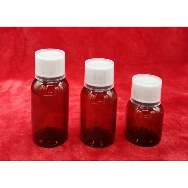 Quality Pharmaceutical Empty Spray Bottles , Special Master Batch Medical Spray Bottles for sale
