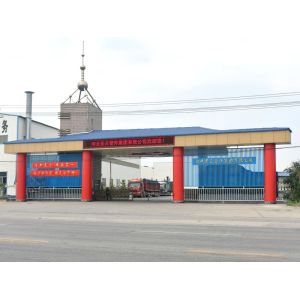 China Factory - Hebei Shengtian Pipe Fittings Group Co., Ltd.