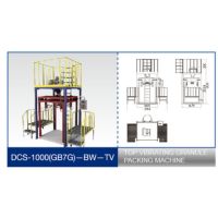 Quality DCS-1000 (GB7G)-BW-TV Ton Bag Packing Machine 10-40 Bags / Hour Capcacity for sale