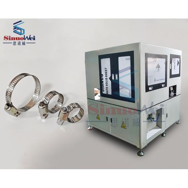 Quality 0.5Mpa To 0.7Mpa Hose Clamp Machine American Type Hose Clips Worm Gear for sale