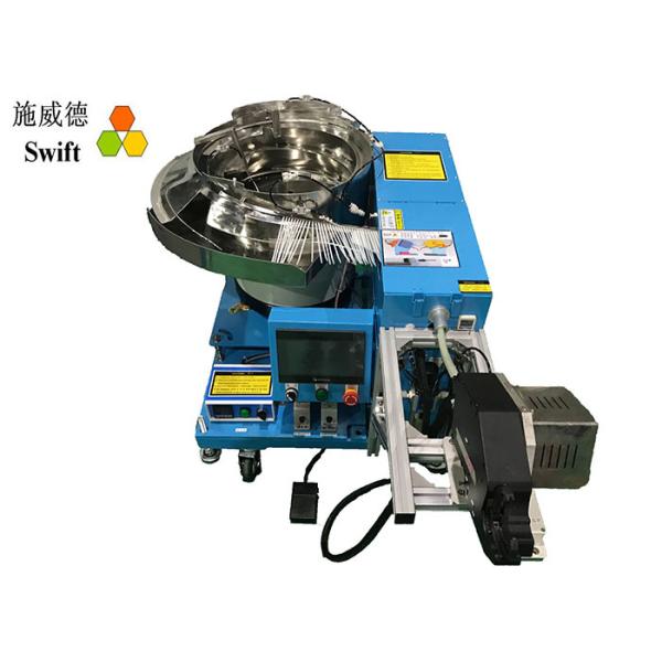 Quality Wire Harness Bundle Automatic Cable Tie System For Bags Quick / Fast Sealing for sale