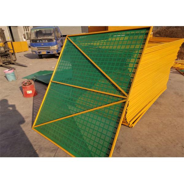Quality Yellow Frame Green Panel Perimeter Safety Screens 6/8mm Mesh For Scaffolding for sale