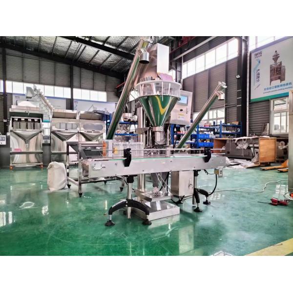 Quality Small Pouch Chilli Pepper Spice Powder Filling Packaging Machine Automatic for sale