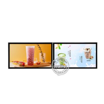 Quality 32" Ceiling Mount Android 9 Digital Signage LCD Advertising Screens Dual Screen for sale